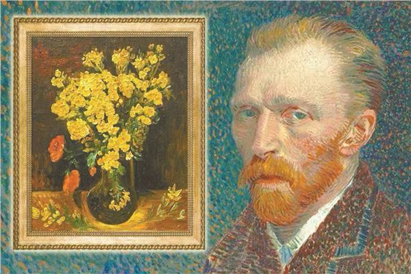 Mahmoud Khalil Museum